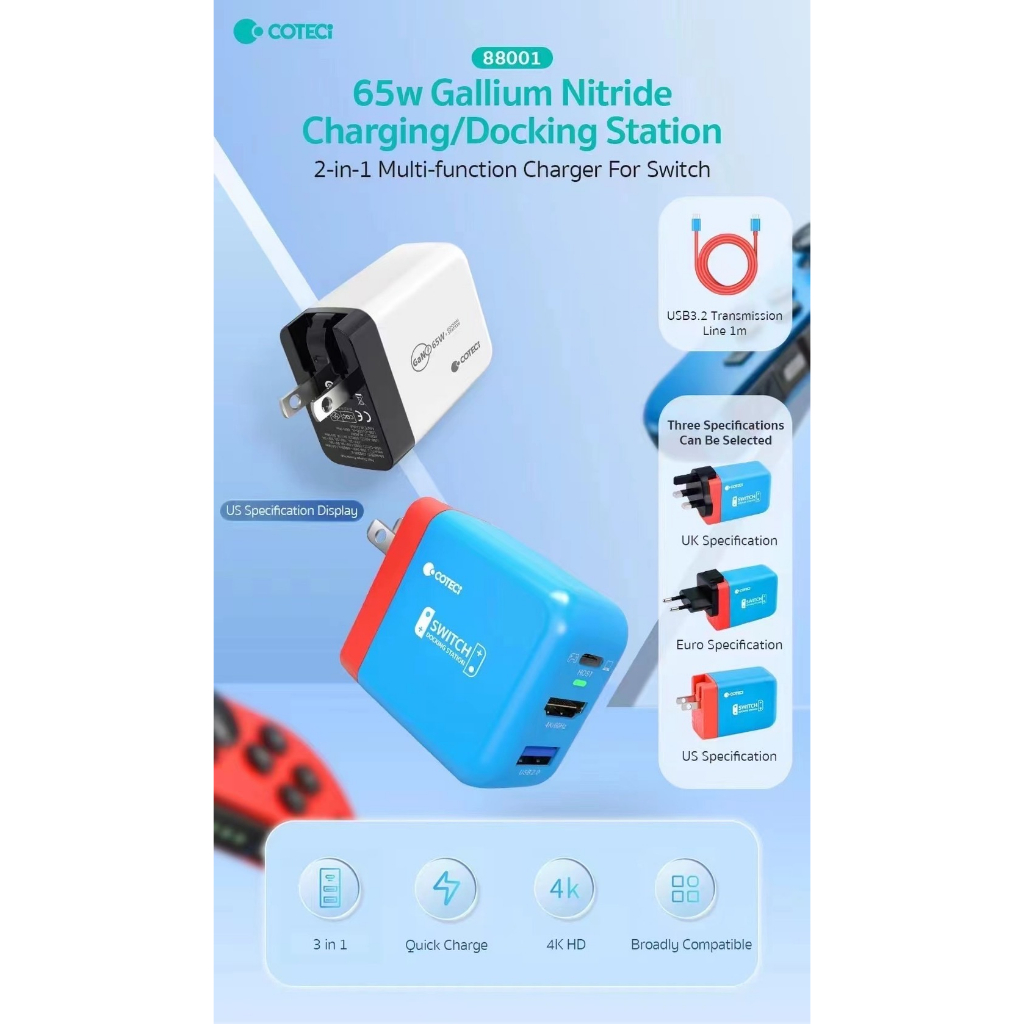 หัวชาร์จ Coteci Adapter+USB Switch Dock Charger Untuk Nintendo Switch ...