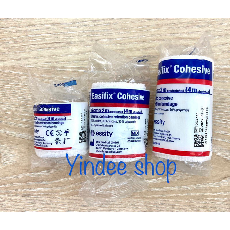 EASIFIX COHESIVE ผ้ายืดวัสดุปิดแผลชนิดมีกาวความเหนียวในตัว ไม่ติด ...