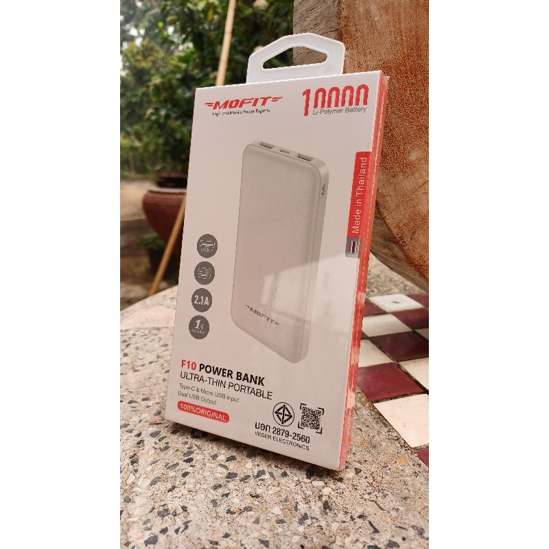 MOFIT F10 Power Bank | Shopee Thailand