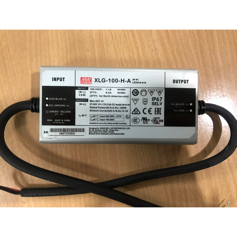 ไดรเวอร์ LED MEAN WELL XLG-200-H-A 200W /XLG-240-H-AB /XLG-100-H-A ...