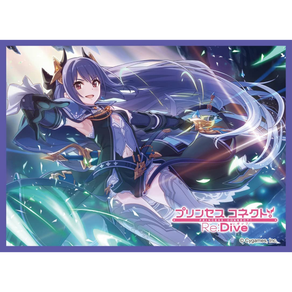Chara Sleeve Matte Princess Connect! Re:Dive : Pecorine, Kokkoro, Karyl ...