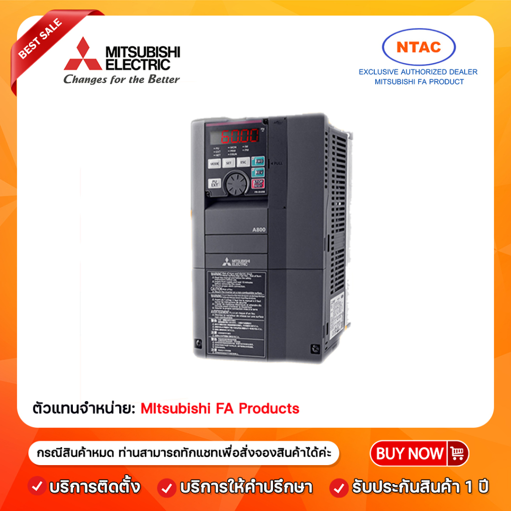 FR-A840-75K-1 Inverter Mitsubishi A800 Series, 400V, 75kw (สินค้าใหม่) รับประกัน 1 ปี | Shopee ...