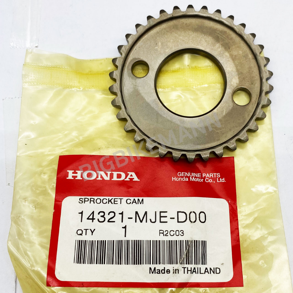 เฟืองราวลิ้น CB,CBR650F ของแท้เบิกศูนย์ 14321-MJE-D00 | Shopee Thailand