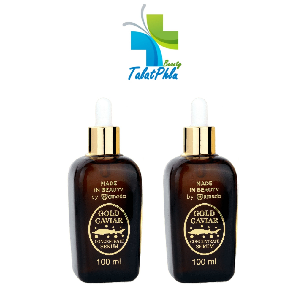 Amado Gold Caviar Concentrate Serum อมาโด้ โกลด์ คาร์เวียร์ เซรั่ม [100 ...