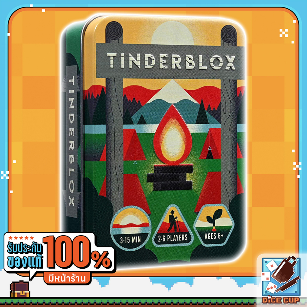 [ของแท้] Tinderblox Retail Edition Board Game | Shopee Thailand