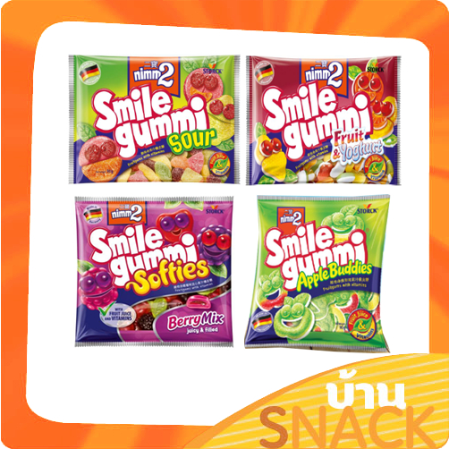 Nimm2 Smile Gummi Sour Fruit&Yoghurt Apple Buddies Berry Mixed 90 กรัม ...