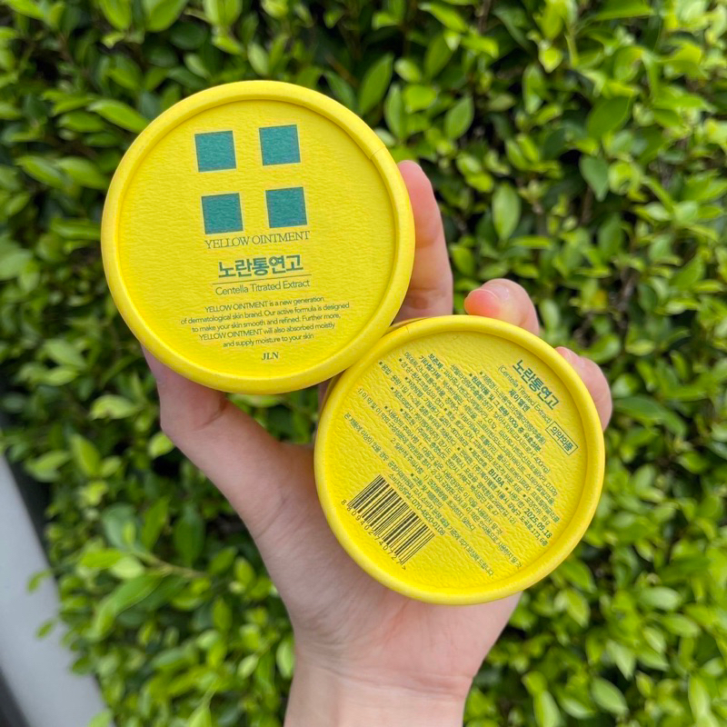 Yellow Ointment Centella treated Extract 18g | Shopee Thailand