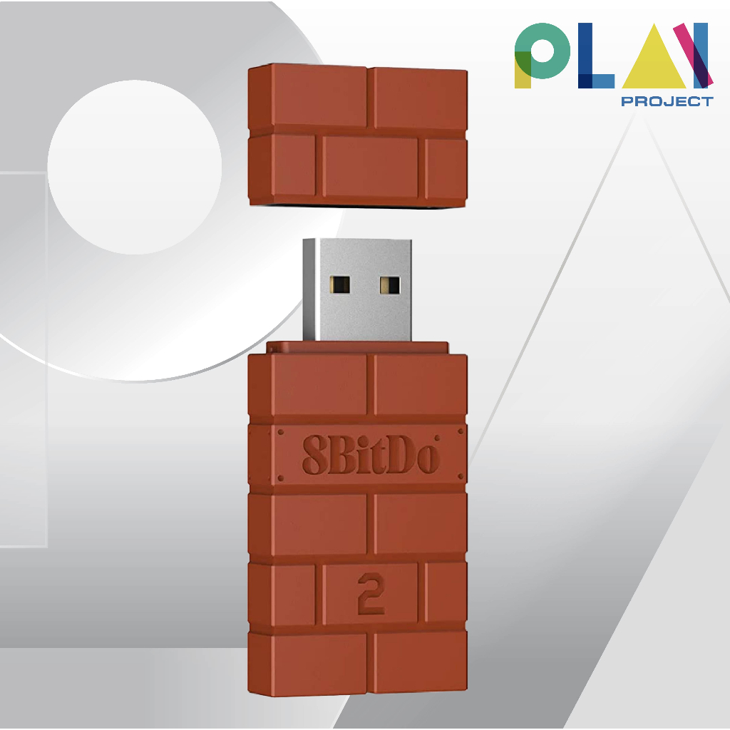 8BITDO USB Wireless Adapter 2 For PS5/PS4/Nintendo Switch/PC/Mac [ของ ...