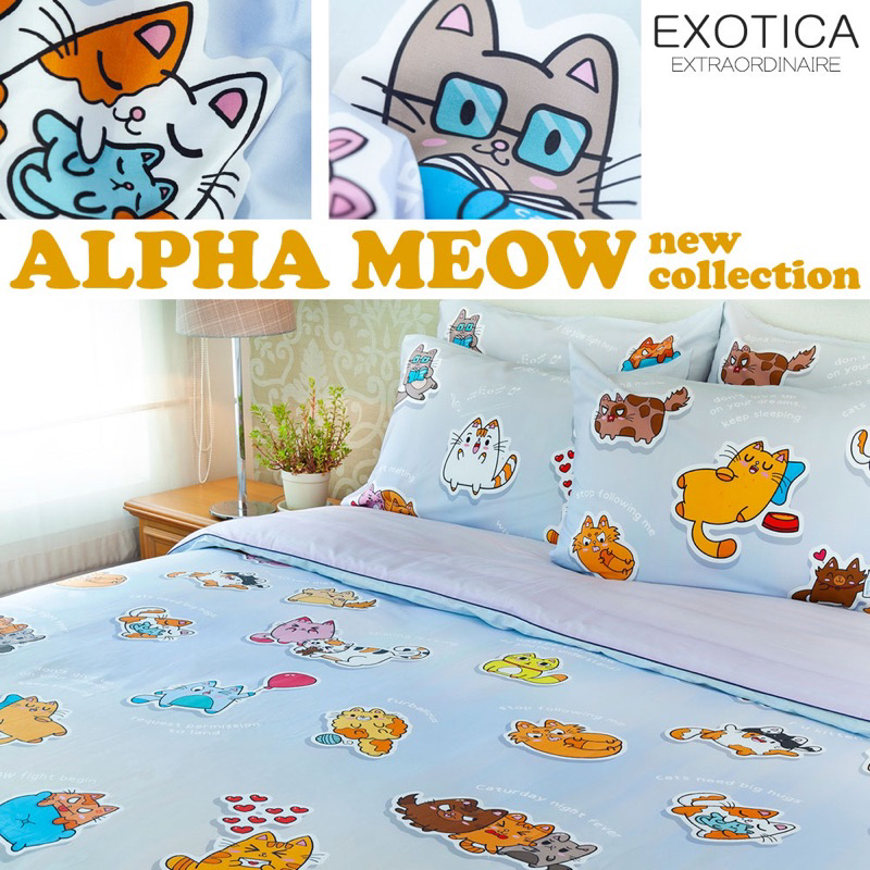 EXOTICA ชุดผ้าปูที่นอนรัดมุม + ปลอกหมอน ลาย Alpha Meow สำหรับเตียงขนาด ...