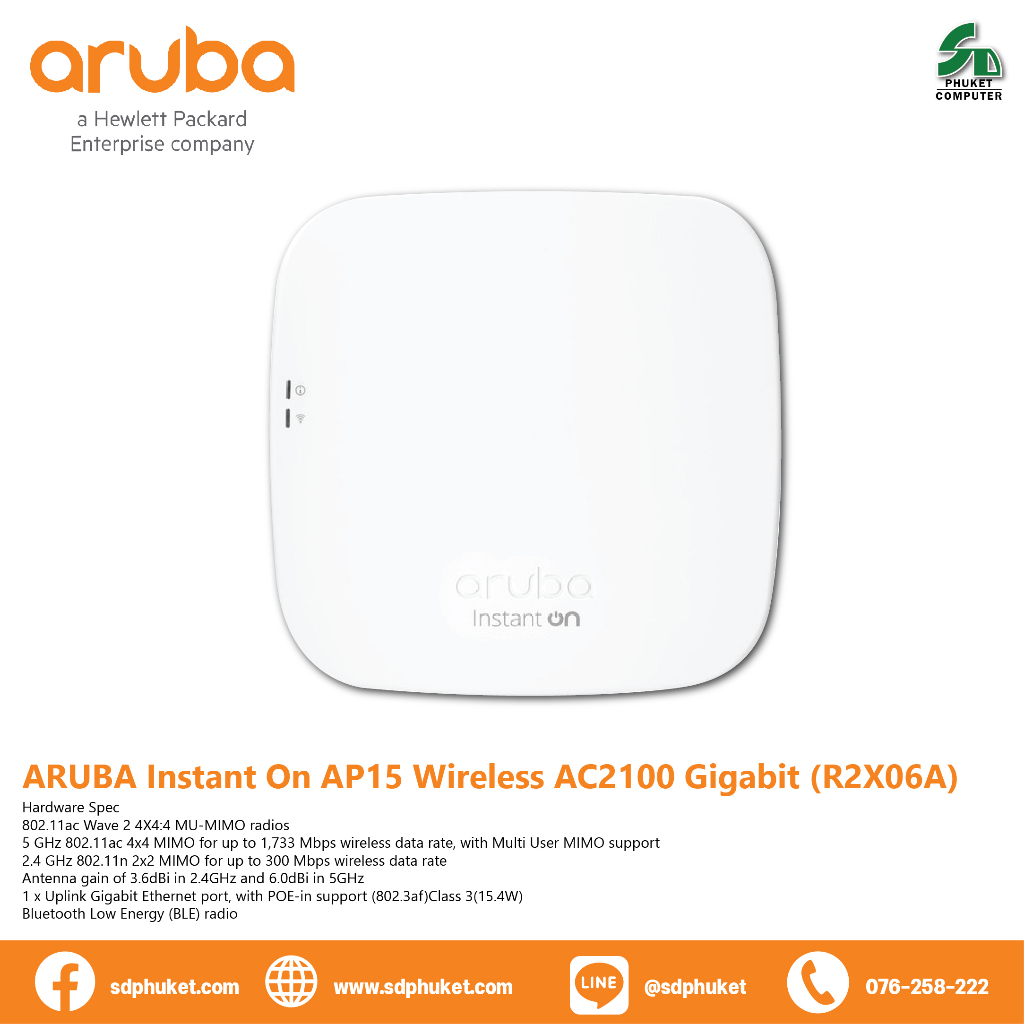 R2X06A Access Point ARUBA Instant On AP15 Wireless AC2100 Gigabit ...