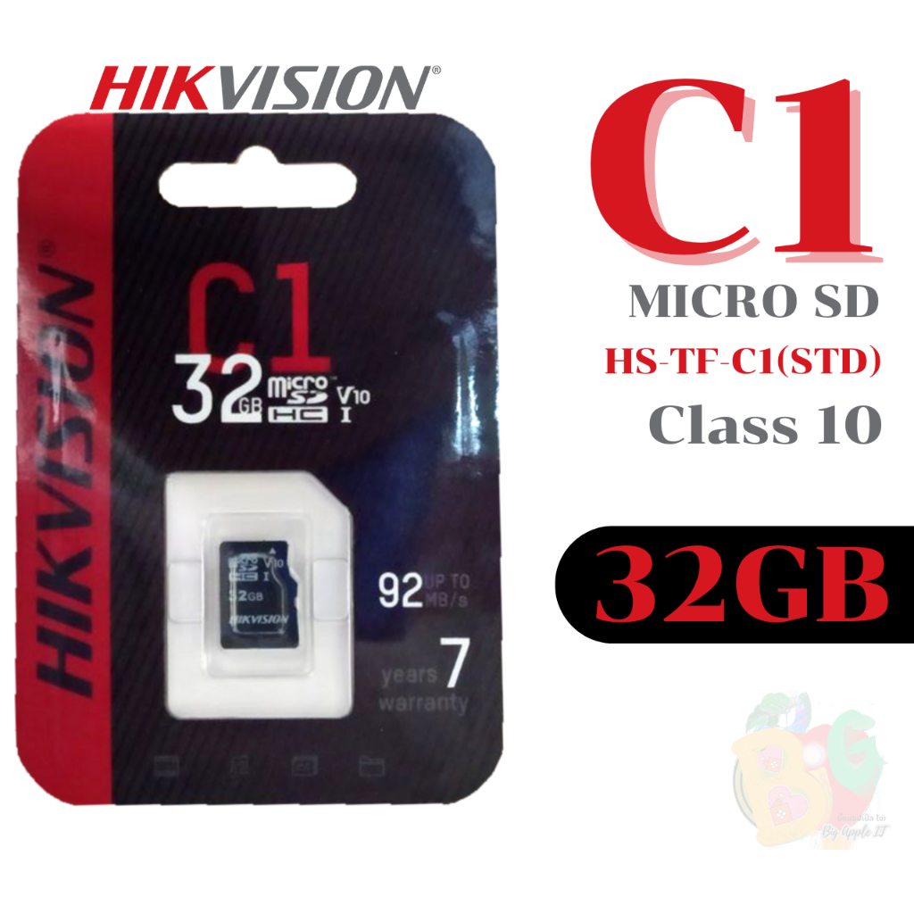 32GB MICRO SD CARD (ไมโครเอสดีการ์ด) HIKVISION (HS-TF-C1(STD)) Class 10 92MB/s (7Y) | Shopee ...