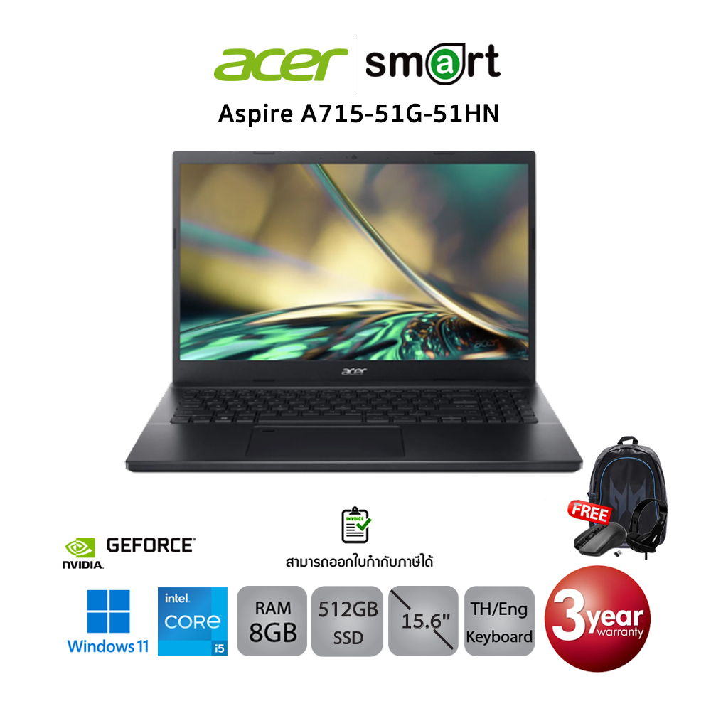 Acer Aspire A715-51G-51HN (NHQGCST001) i5-1240P/8GB/512GB SSD/NVIDIA ...