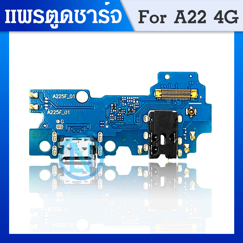 USB แพรตูดชาร์จ ก้นชาร์จ Samsung A22 4G A225 Charging Port Board for ...