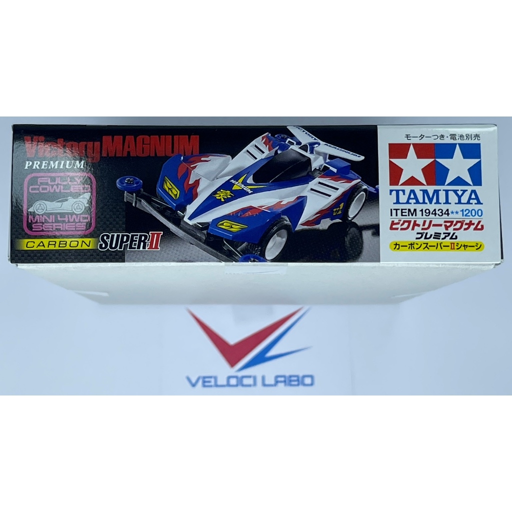 TAMIYA 19434 1-32 Victory MAGNUM PREMIUM (CARBON SUPER-II CHASSIS ...