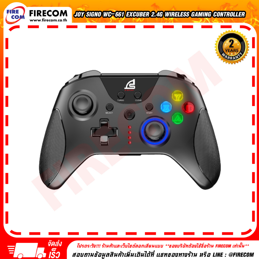 จอยเกมส์ JOY Signo WC-661 Excuber 2.4G Wireless Gaming Controller สามารถออกใบกำกับภาษีได้ ...