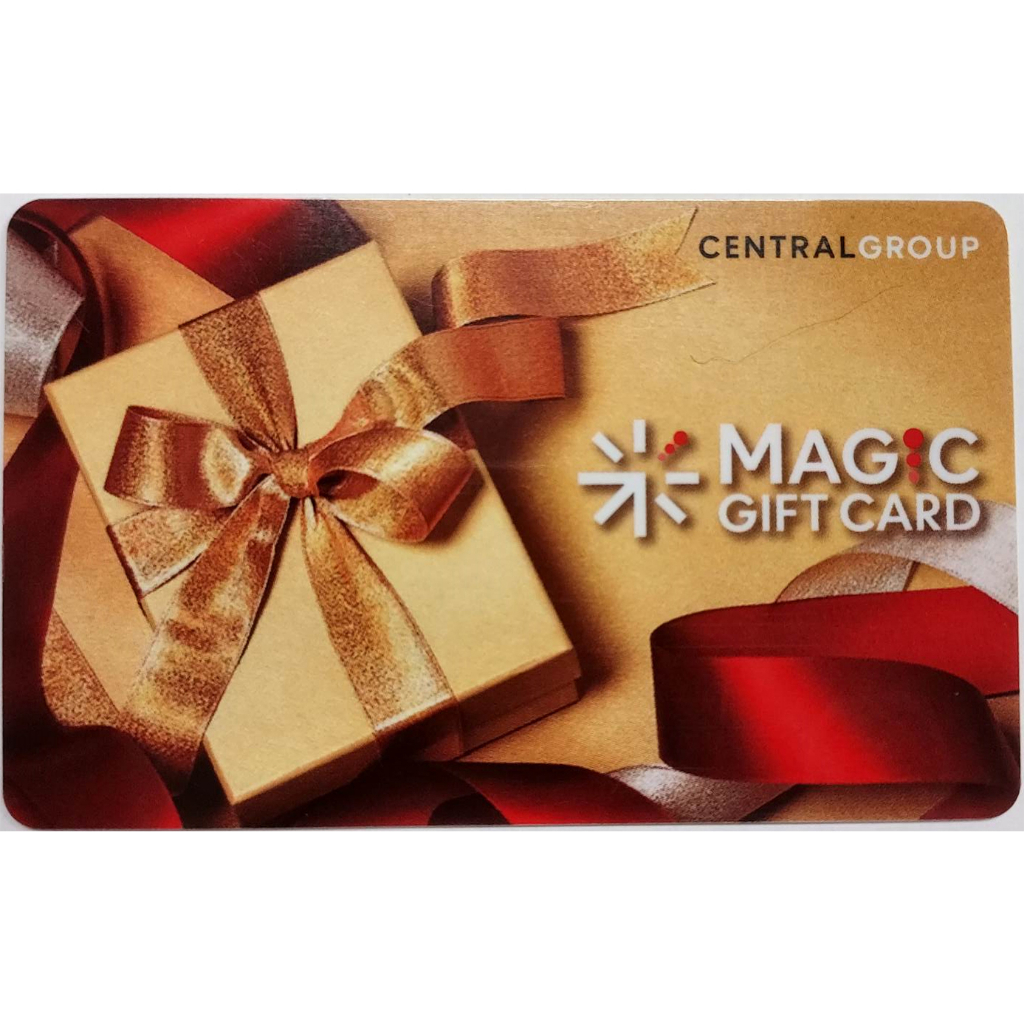 ***Wow*** Magic Gift Card / Gift Voucher Central Group บัตรไม่มีวัน ...
