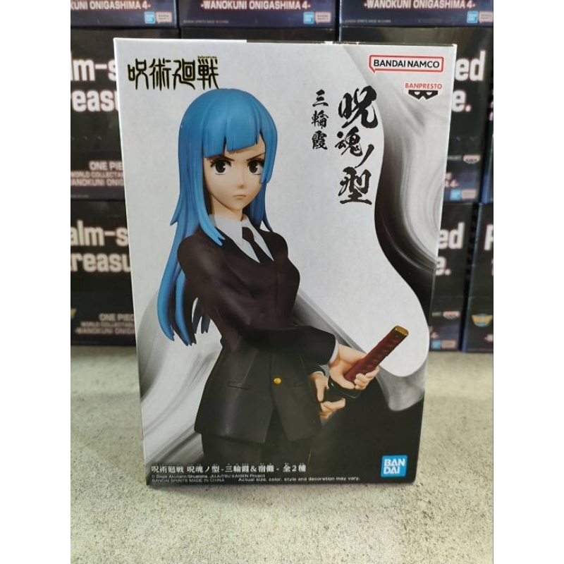 [พร้อมส่ง] Jujutsu Kaisen - Miwa Kasumi Figure - Jujutsu Kaisen Jukon ...