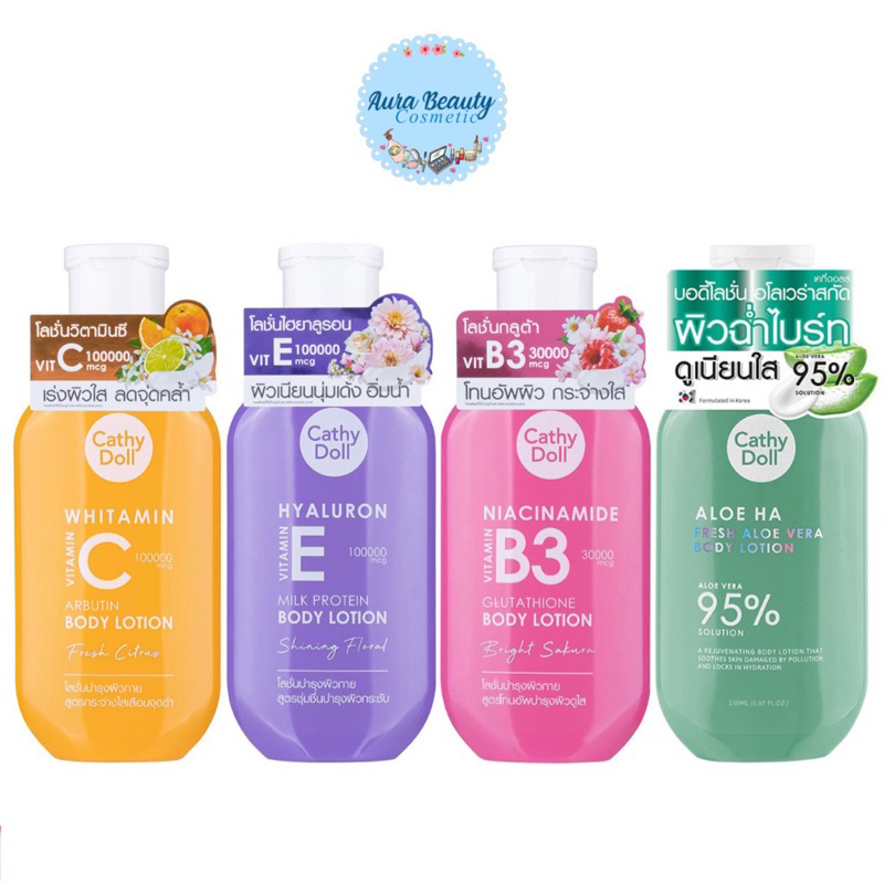 Cathy Doll Vitamin Lotion 150 /450 ml เคทีดอลล์ โลชั่น วิตามิน | Shopee ...