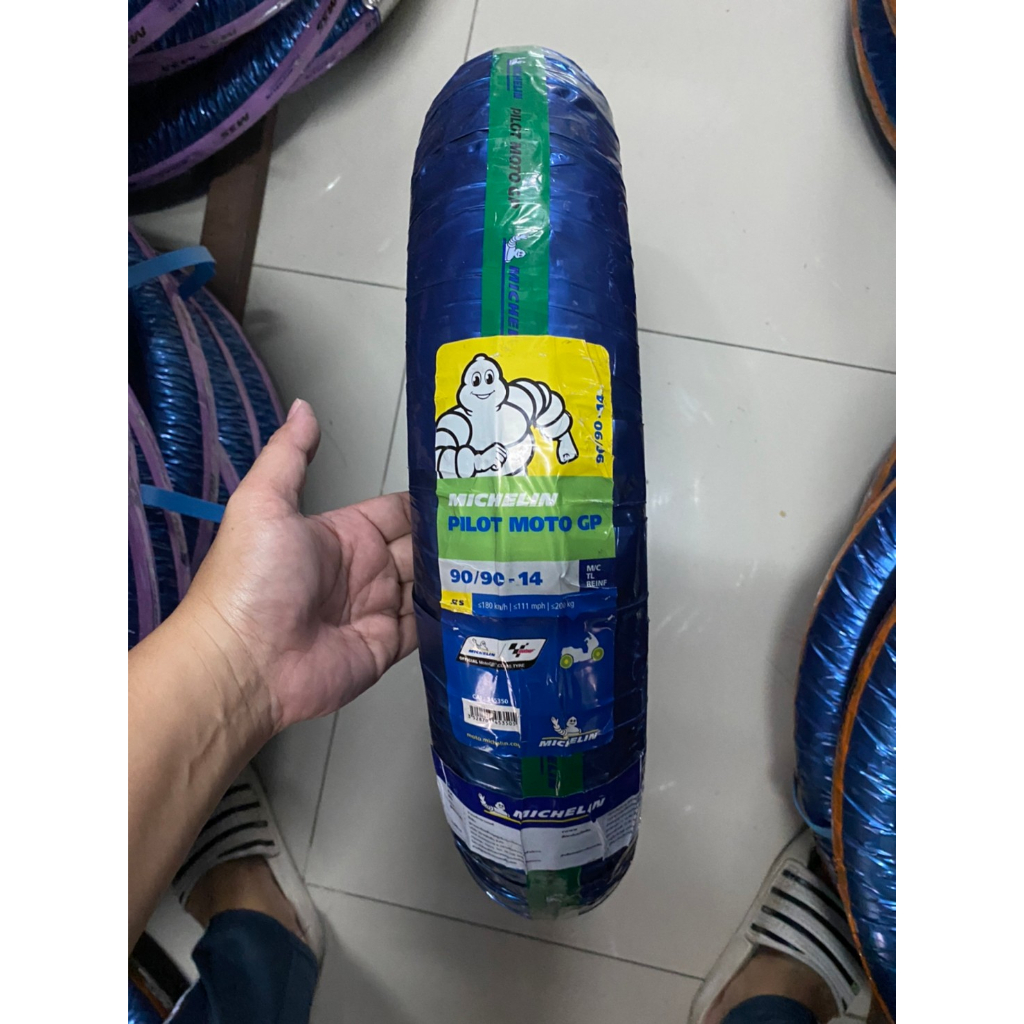 ยางนอก MICHELIN PILOT MOTO GP TL (ไม่ใช้ยางใน) ขอบ 14, 17 | Shopee Thailand