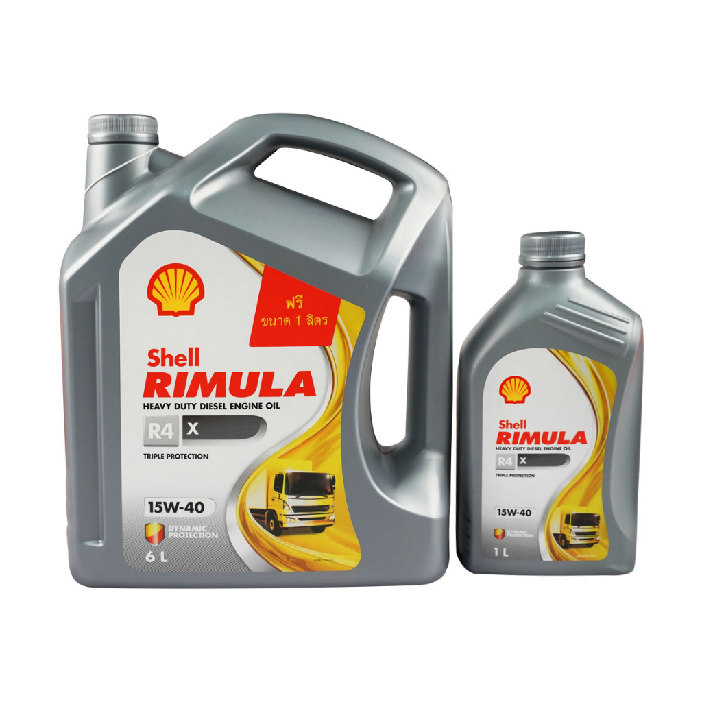 น้ำมันเครื่อง SHE RIMU R4X 15W-40 SHELL 6L+1L [011987230965] ( 1 แกลอน ...