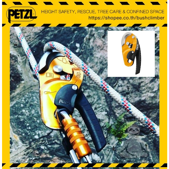Petzl แท้จากบริษัท!! ริค อุปกรณ์โรยตัวแบบคันโยกล็อคเชือก Petzl RIG ...