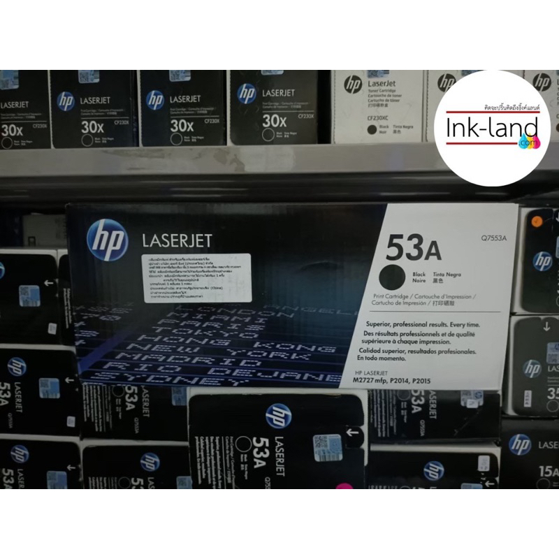 HP 53A Q7553A Black ตลับหมึกโทนเนอร์ ของแท้ | Shopee Thailand