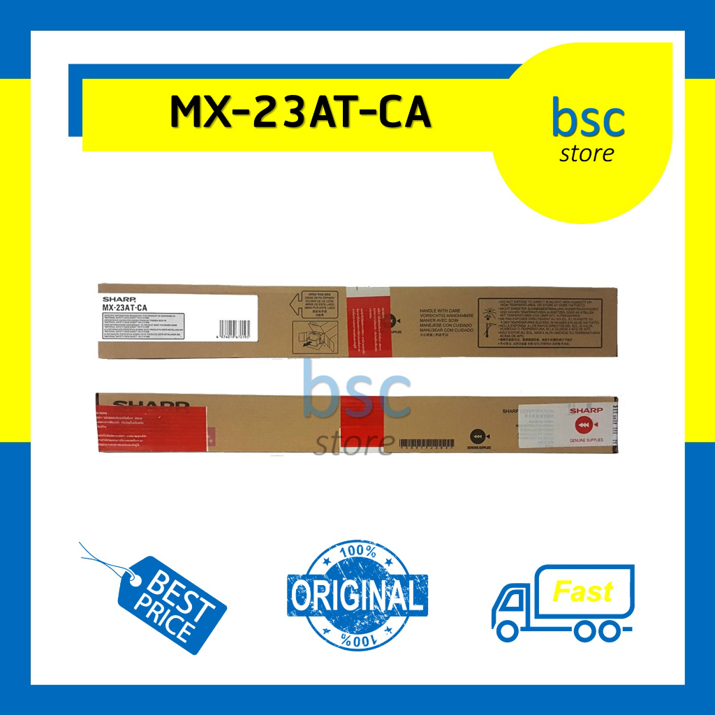 MX-23AT-CA ผงหมึกเครื่องถ่ายเอกสาร สีฟ้า [เทียบเท่า] สำหรับ Copier SHARP Model MX-1810U, MX ...