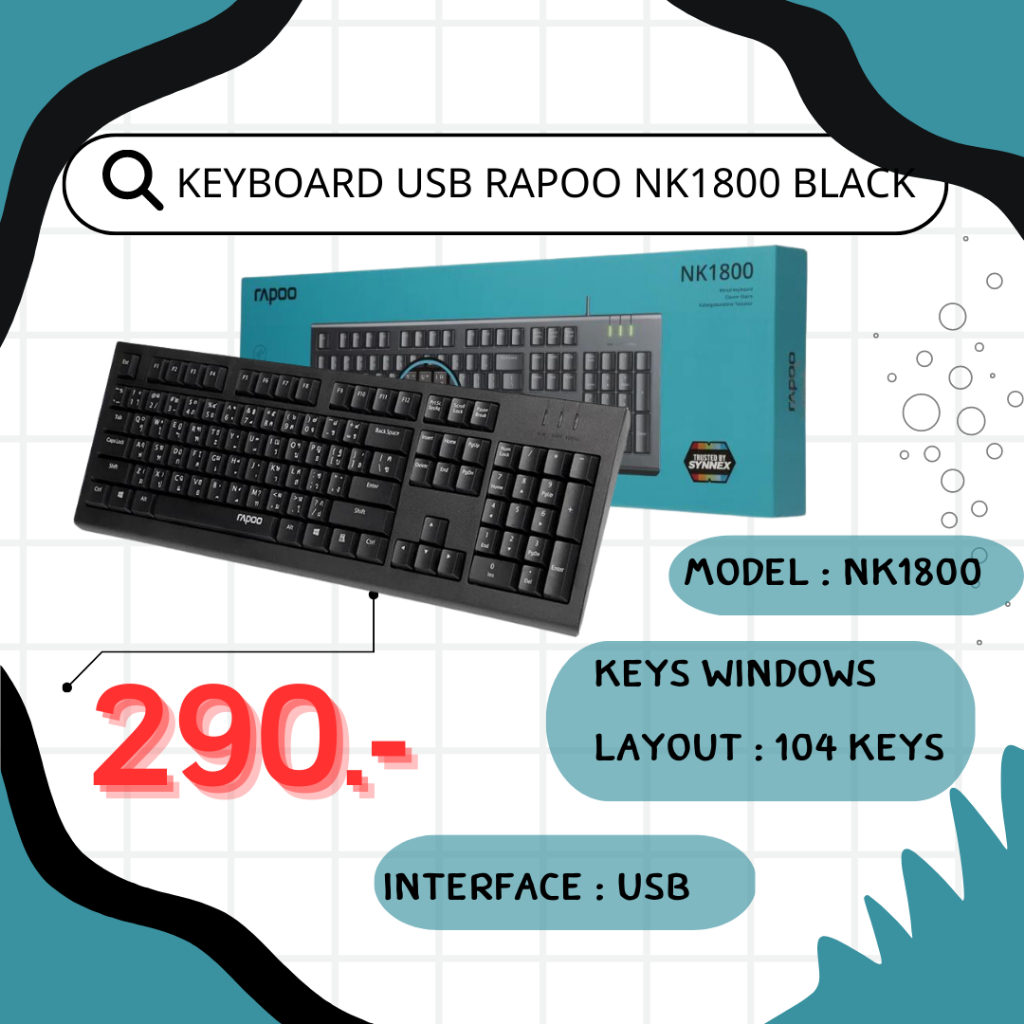 KEYBOARD USB RAPOO NK1800 BLACK | Shopee Thailand