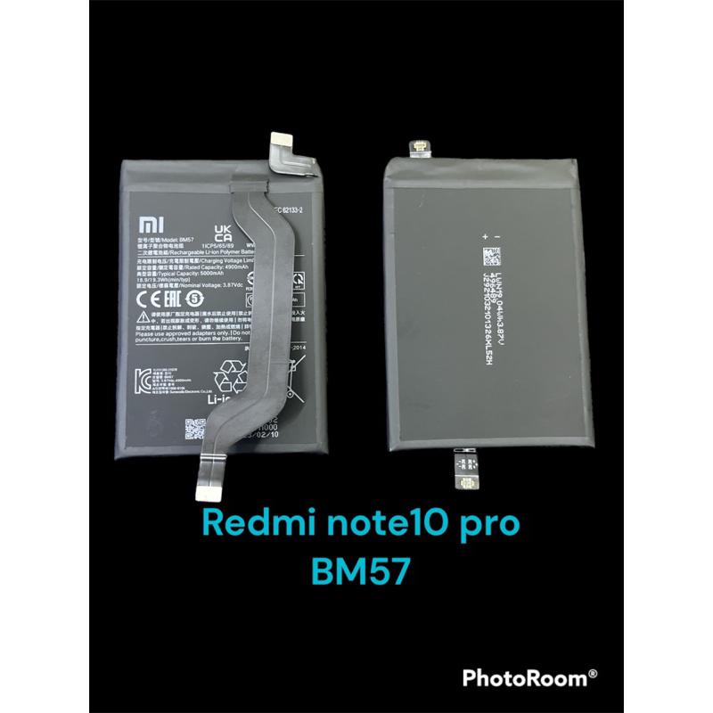 แบตเตอรี่ แบต Redmi note10 pro แบต mi BM57 | Shopee Thailand