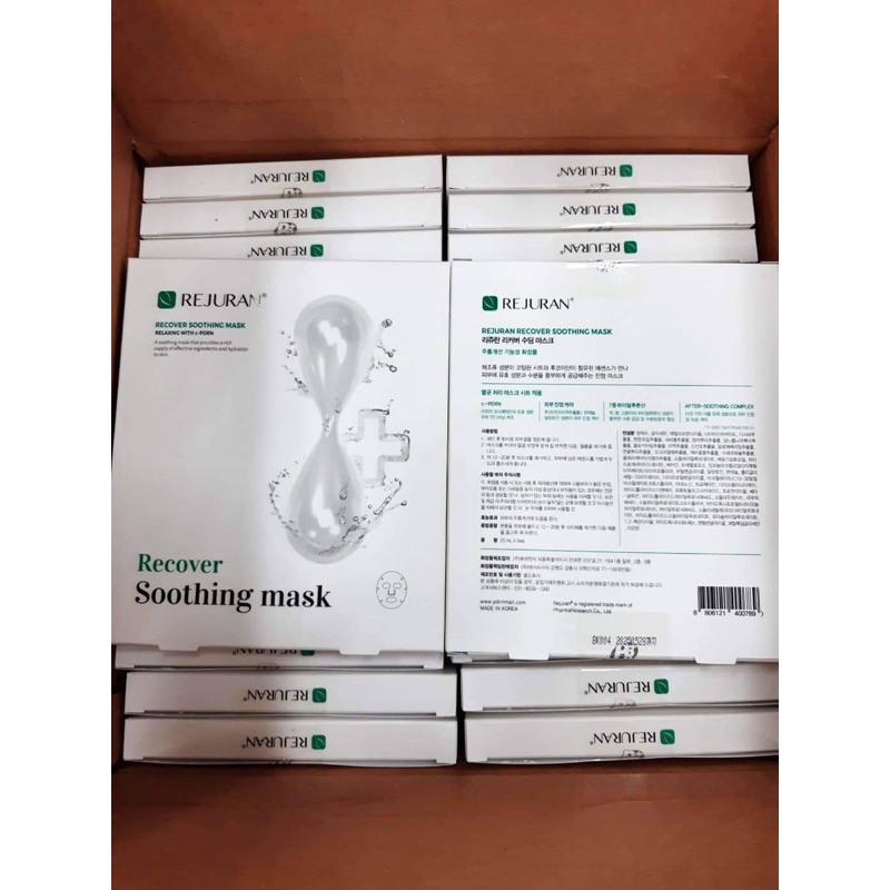 Rejuran recover soothing mask | Shopee Thailand
