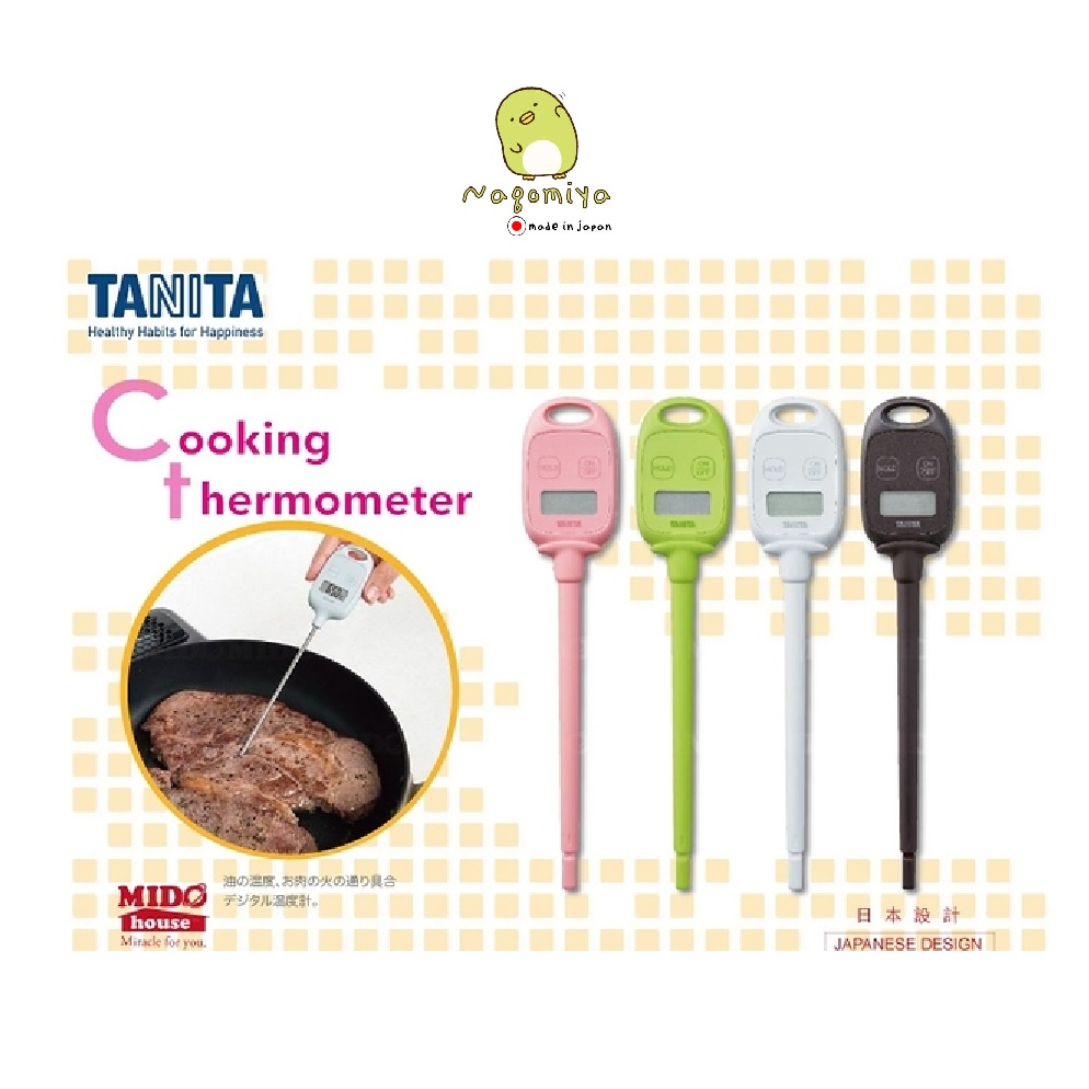 TANITA TT-583 เทอร์โมมิเตอร์สำหรับทำอาหาร เครื่องวัดอุณหภูมิในครัว ...