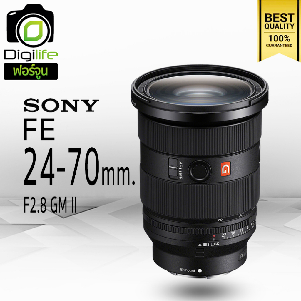 Sony Lens FE 24-70 mm. F2.8 GM II - รับประกันร้าน Digilife Thailand 1ปี ...