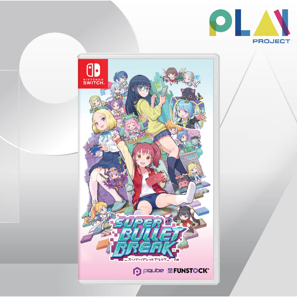 Nintendo Switch : Super Bullet Break [มือ1] [แผ่นเกมนินเทนโด้ switch ...