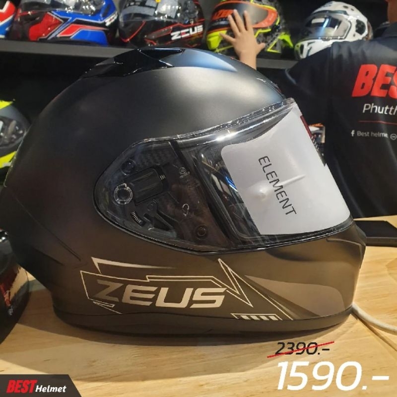 ZEUS Helmet รุ่น ZS-826 BK19 สีพื้น | Shopee Thailand