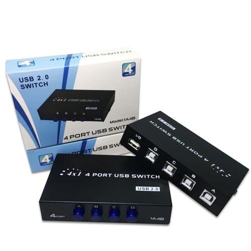 Printer Switch,4 Port USB 2.0 Manual Printer Scanner Sharing Switch Hub ...