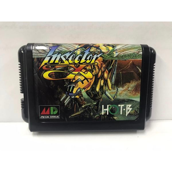 ตลับ Mega drive Insector x ตลับผลิตใหม่ ตลับพิเศษอมตะ ตัวไม่ลด (ตลับ MD ...