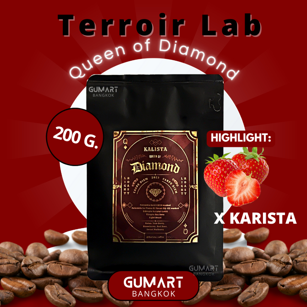 เมล็ดกาแฟ " Queen of Diamond " คั่ว จาก Terroir Laboratory Coffee Bean Karista x Brewboy ...