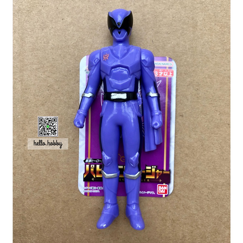 ซอฟท์ Ohsama Sentai King-Ohger - Sentai Hero Series - Soft Vinyl 5” by ...