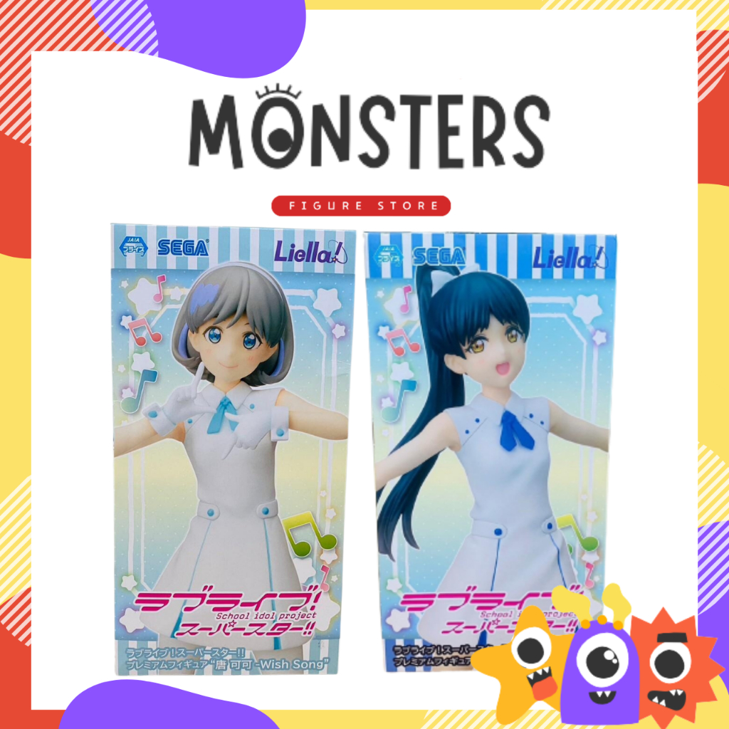 Sega แท้ Love Live! Superstar!! Ren Hazuki Keke Tang (Wish Song Ver.) SEGA | Shopee Thailand