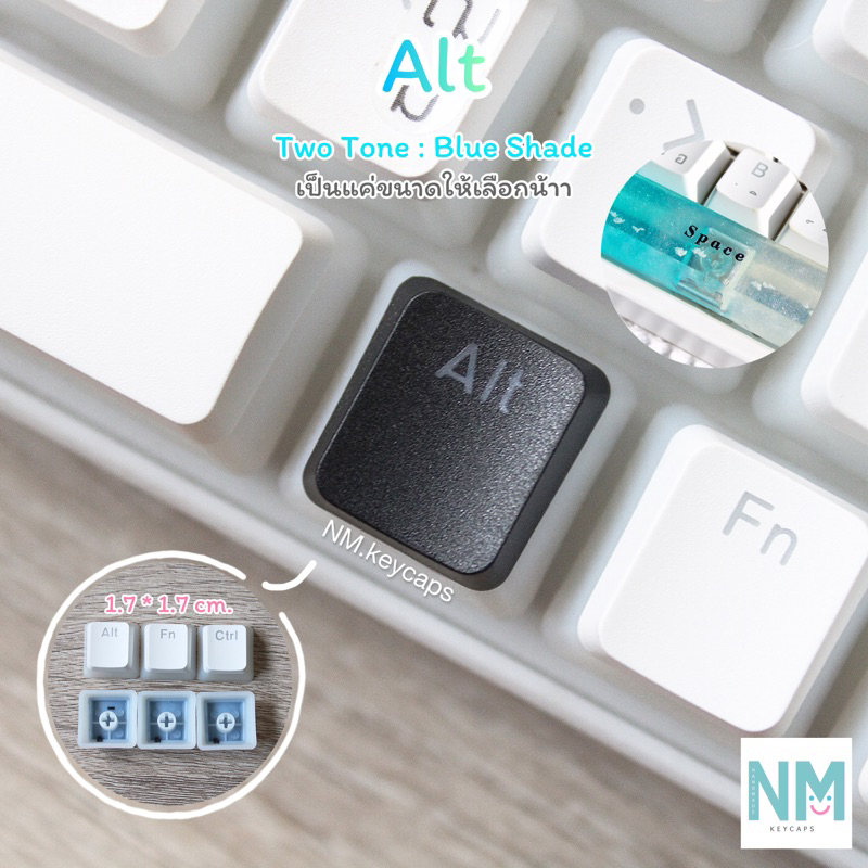 คีย์แคปเรซิ่นก้อนเมฆ Blue Shade สำหรับ Mechanical Keyboard | Shopee ...