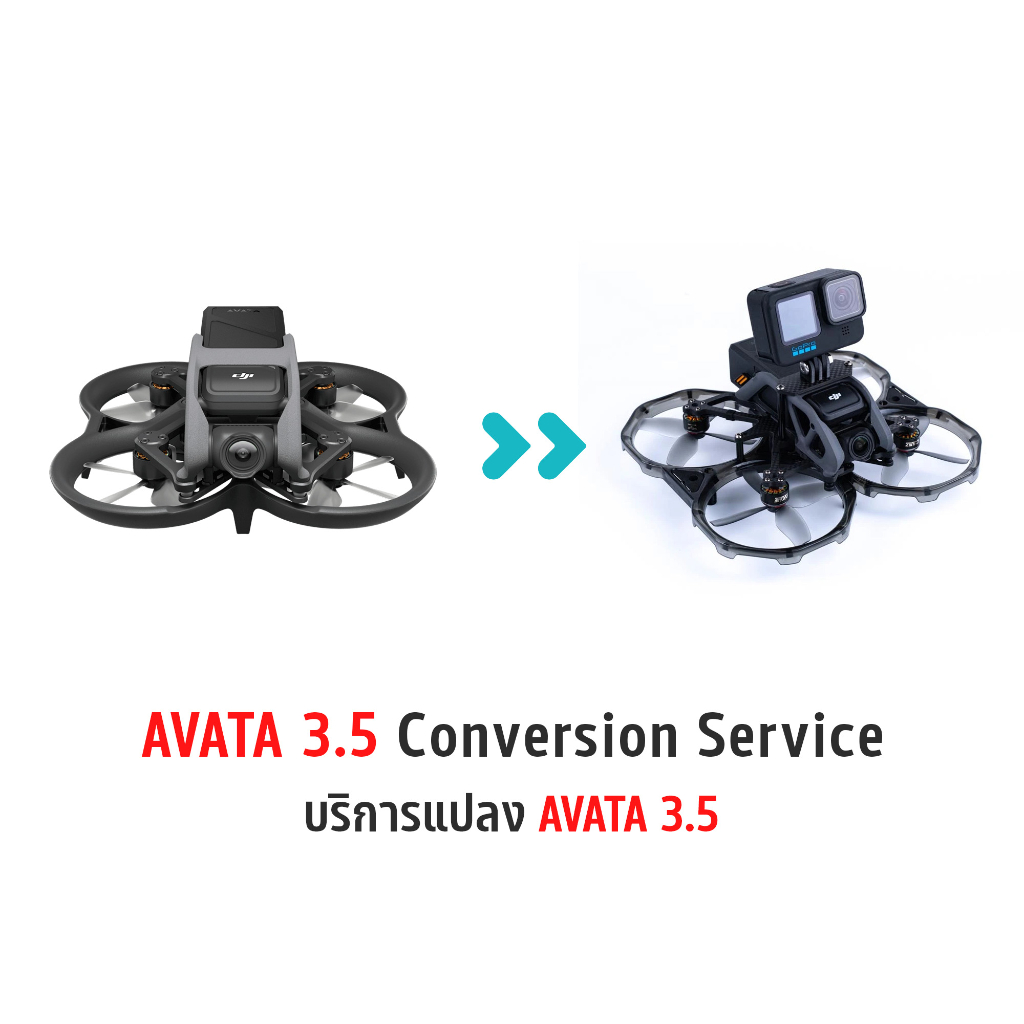 Axisflying AVATA 3.5 upgrade frame kit | ชุดอัพเกรด DJI AVATA เป็นโดรน ...