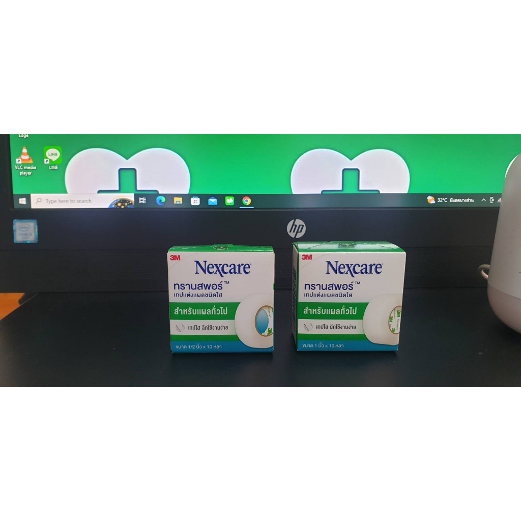 Nexcare Transpore เทปแต่งแผลชนิดใส | Shopee Thailand
