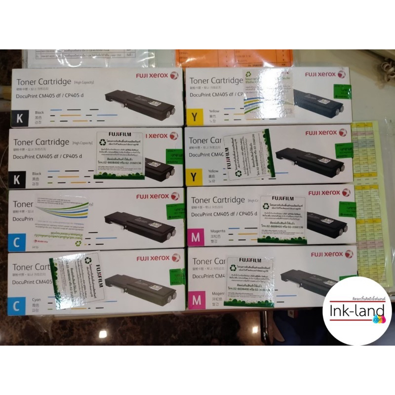 Fuji Xerox CT202033/4/5/6 BK/C/M/Y ตลับหมึกโทนเนอร์ ของแท้ | Shopee ...