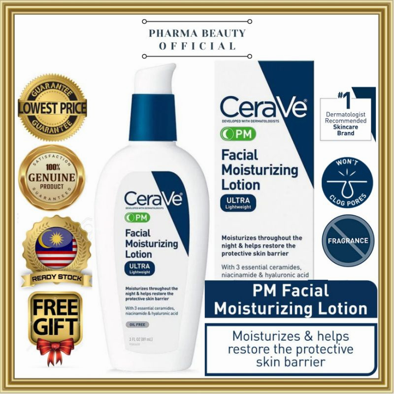CeraVe PM Facial Moisturizing Lotion 89 ml เซราวี โลชั่นบำรุงผิวหน้า สูตรกลางวัน และ กลางคืน ...