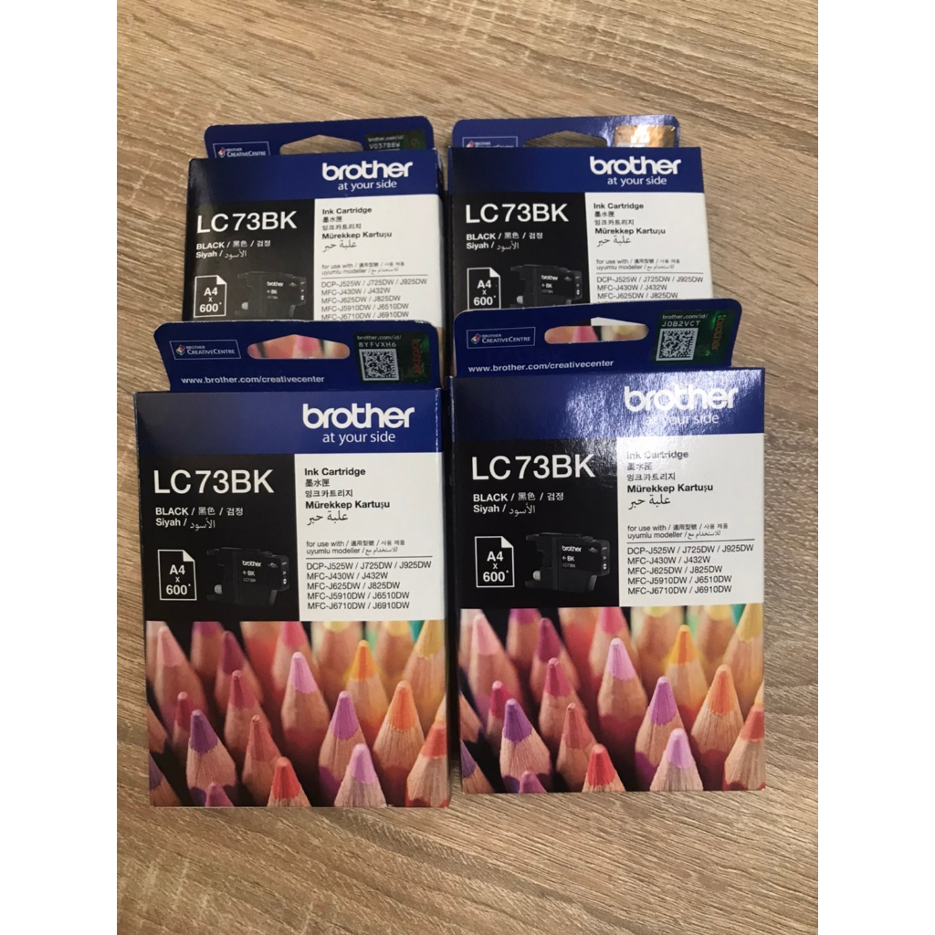 หมึก Brother LC73BK สีดำ | Shopee Thailand