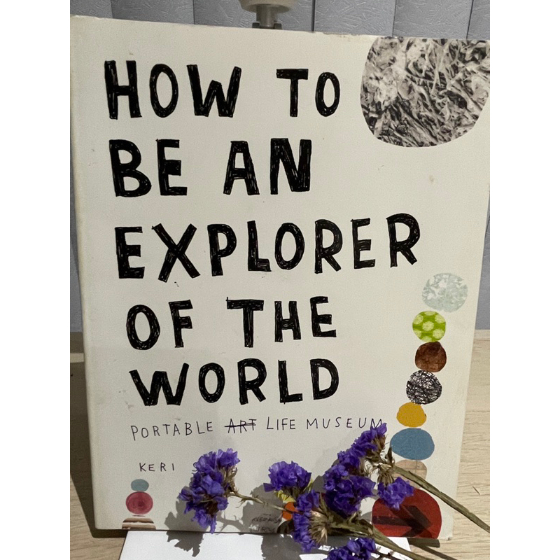 How to Be an Explorer of the World: Portable Life Museum | Shopee Thailand