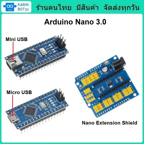 arduino nano หลักการทํางาน ราคาพิเศษ | ซื้อออนไลน์ที่ Shopee ส่งฟรี ...