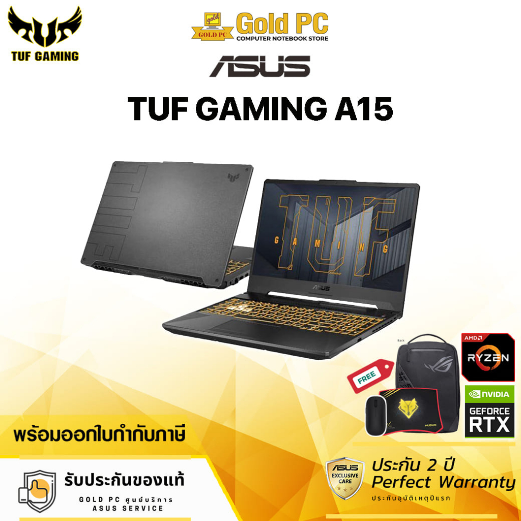 Asus TUF Gaming A15 FA506ICB-HN103W | Shopee Thailand