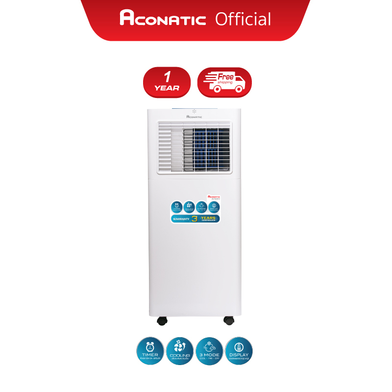 New !! ACONATIC แอร์เคลื่อนที่ 7,000 BTU รุ่น AN-PAC07C2 | Shopee Thailand