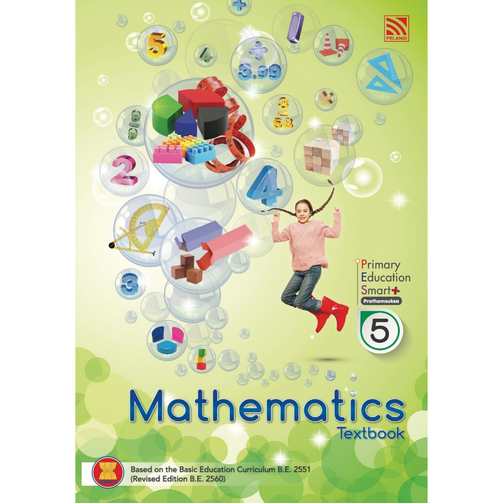 (แบบเรียนนำเข้า ป1-ป6) Primary Education Smart Plus Textbook Maths ...
